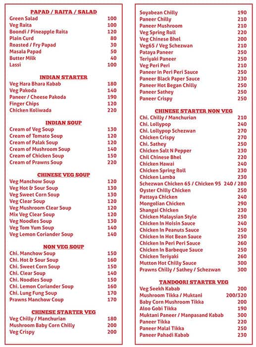 Menu of My Bar And Restaurant, Castle Mill, Thane West, Thane