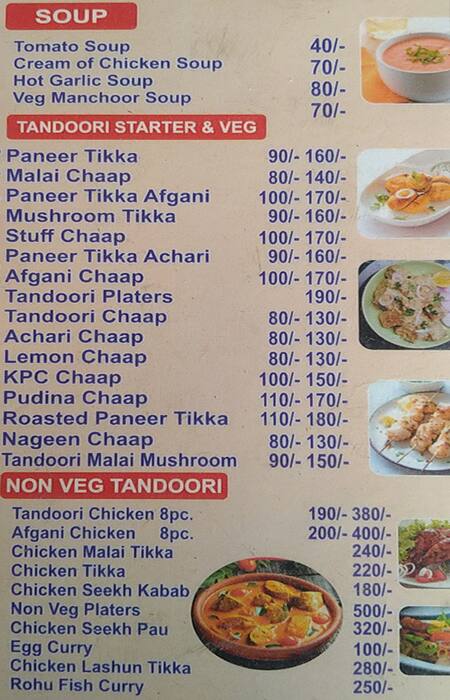 Menu at Shiv restaurant, Noida