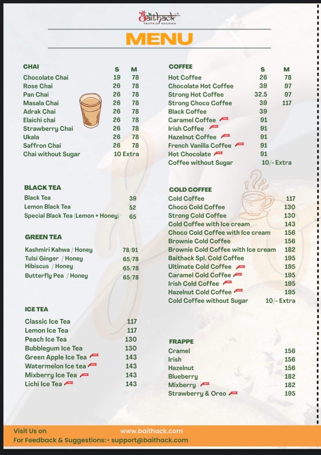 Menu at Baithack - Taste of Kulhad, Boisar