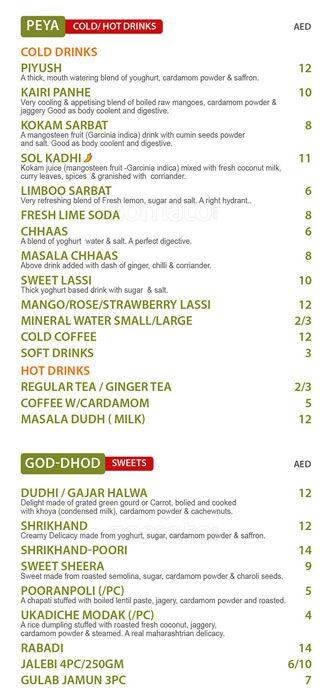 Manisha's Kitchen, Al Karama, Dubai - Zomato