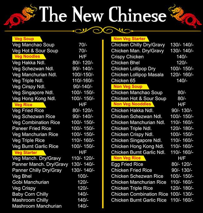 Menu of The New Chinese, Bavdhan, Pune