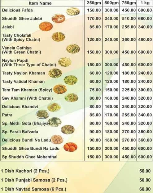 Menu of Jalabapa Farsan, Satellite, Ahmedabad