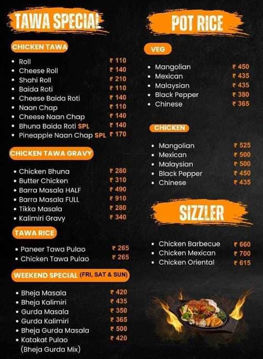 Menu of Rice N' Grills, Nerul, Navi Mumbai