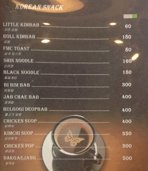 Menu at The Korean Cafe, New Delhi