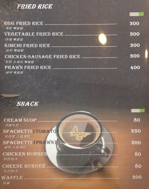 Menu at The Korean Cafe, New Delhi