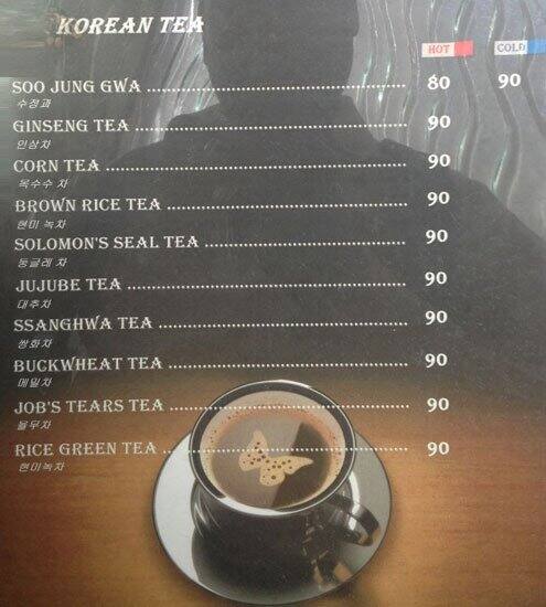 Cafe at Korean Cultural Centre, Lajpat Nagar 4, New Delhi - Zomato