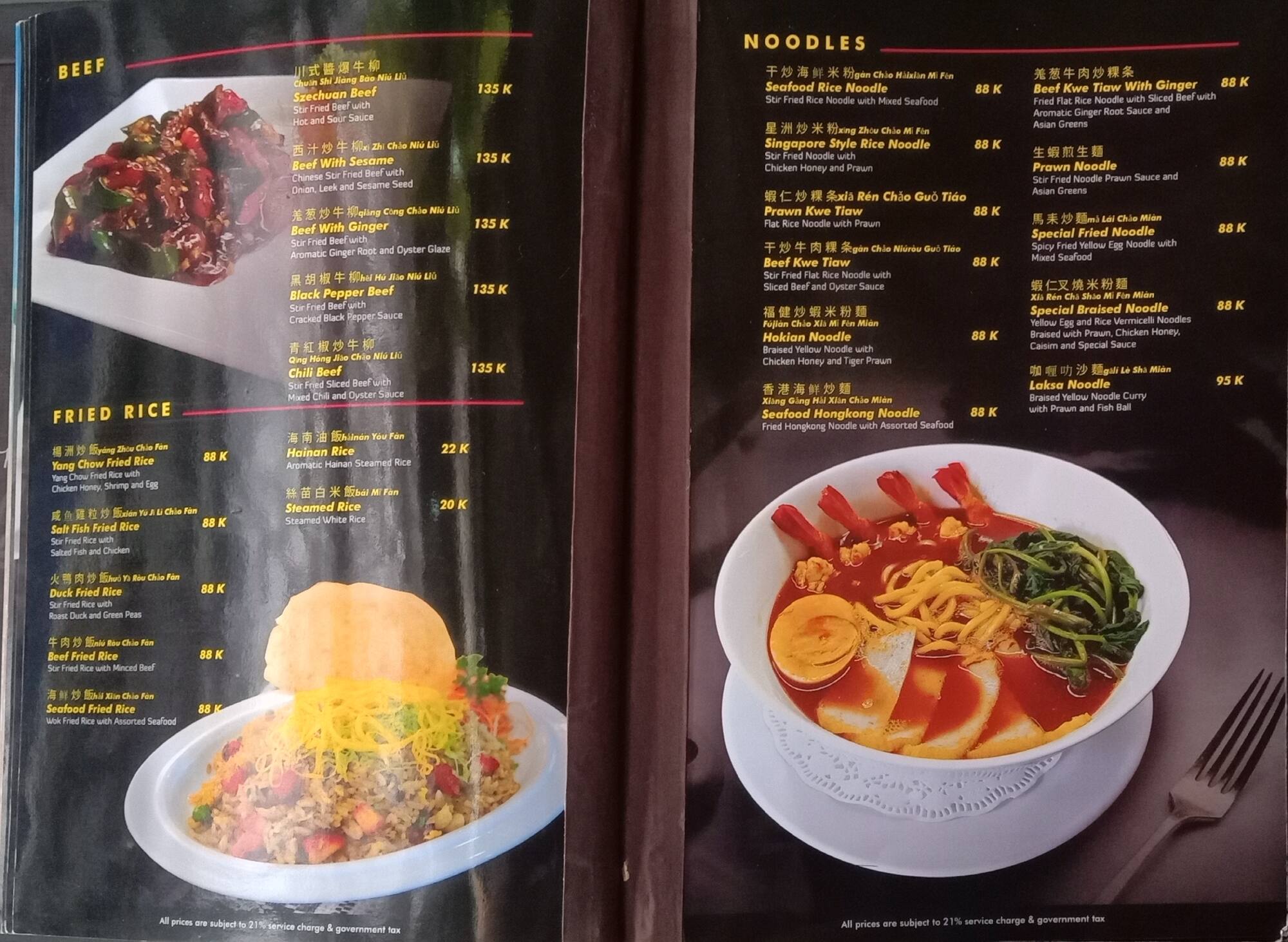 Menu at B' Couple @ Kuta Paradiso restaurant, Kuta