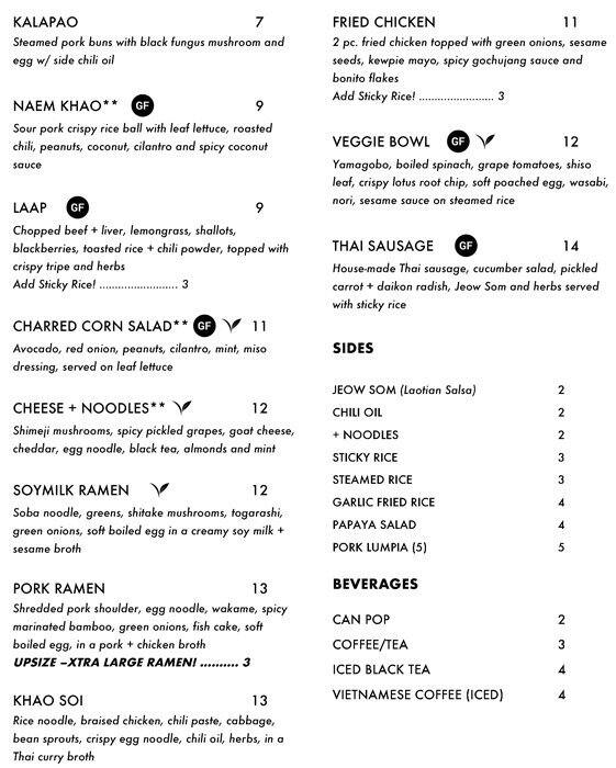 Menu at Khao restaurant, Winnipeg