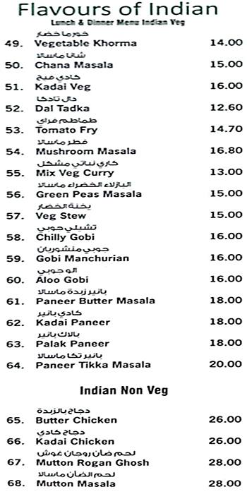 Menu at Calicut Chef Restaurant, Dubai, Amman St