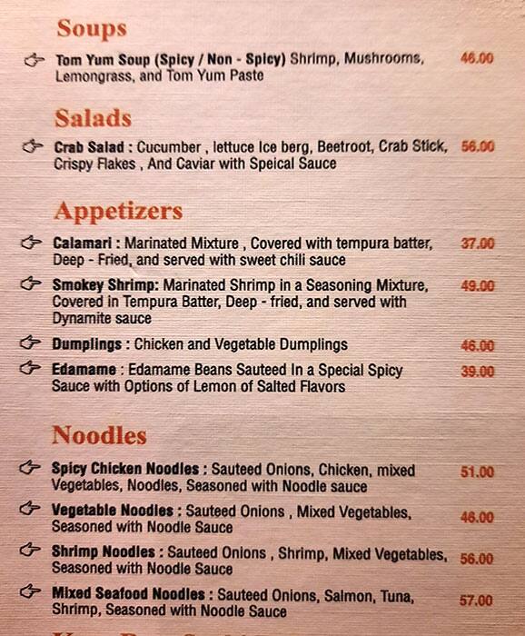 Menu of Kaze, Embassies District, Abu Dhabi