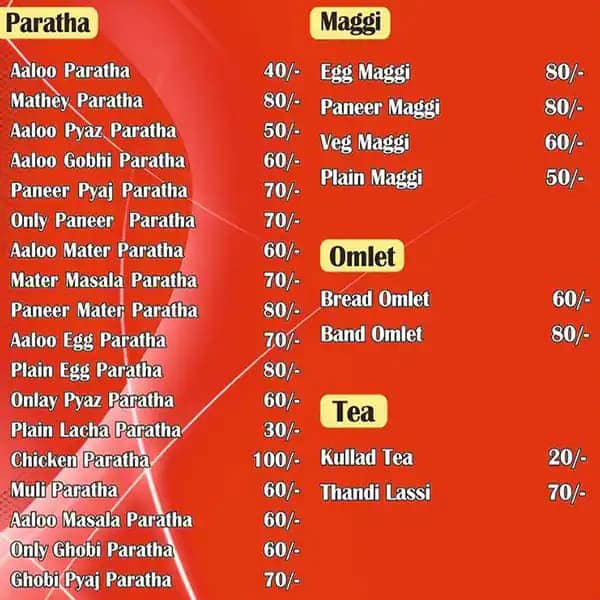 Menu of Yadav Food Zone, Sector 72, Noida