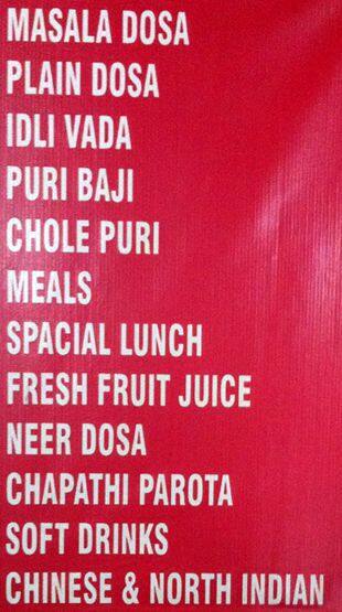 Menu at Hotel Indraprastha, Mangaluru