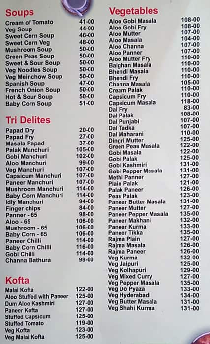 Menu of Hare Krishna, Majestic, Bangalore