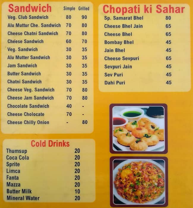 Menu at Samrat Foods, Ahmedabad