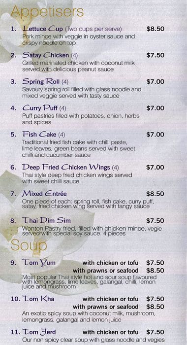 Oz Thai Menu, Menu for Oz Thai, Palm Beach, Gold Coast - Urbanspoon/Zomato