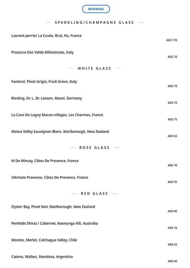 Menu of NOÉPE - Park Hyatt Dubai, Al Garhoud, Dubai