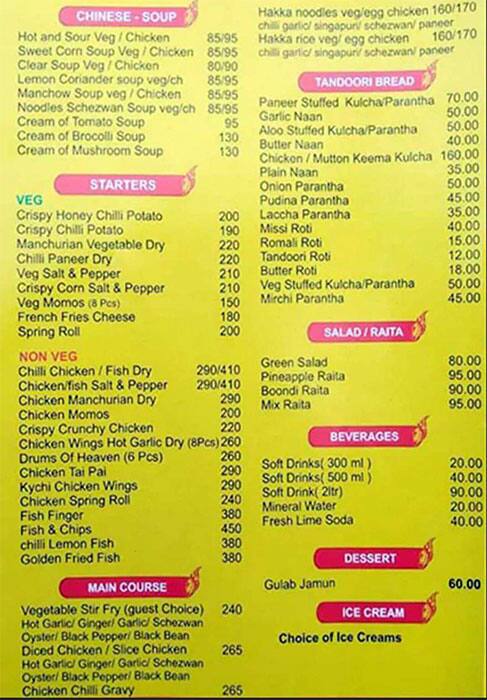 Menu at Zam Zam Food Express, Greater Noida