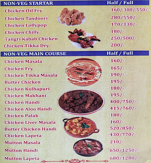 Menu of Uttar Bhartiya Dhaba, Vasai, Mumbai