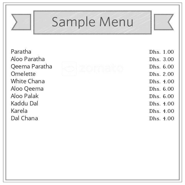 Menu of Lahori Chatkhara, Mussafah Sanaiya, Abu Dhabi