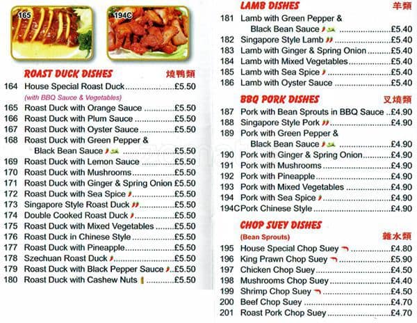 Menu at Sunflower restaurant, Sutton, 19 Upper Mulgrave Rd