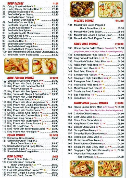Menu at Sunflower restaurant, Sutton, 19 Upper Mulgrave Rd