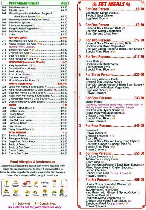 Menu at Sunflower restaurant, Sutton, 19 Upper Mulgrave Rd