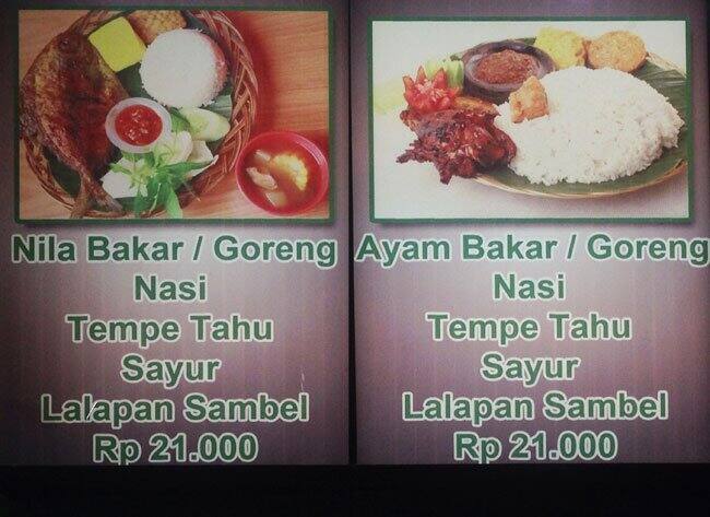 Menu at Serba Cobek (Cikini Gold Centre), Central Jakarta, Gold Center