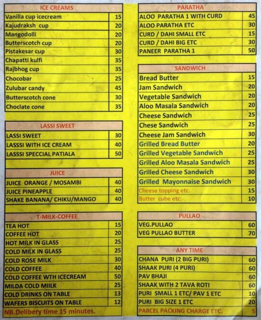 Menu at Sangam Coldrink, Ahmedabad