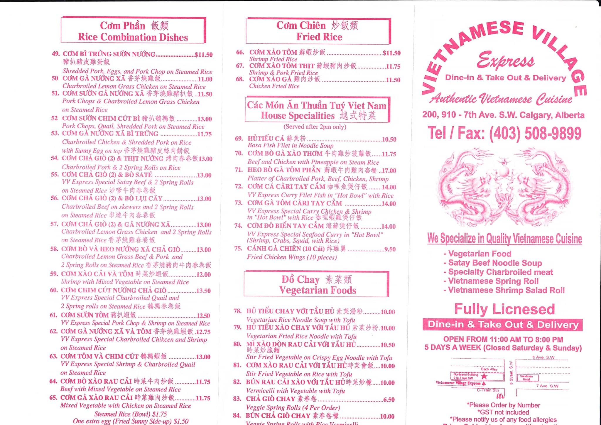 Menu at Vietnamese Village Express Ltd restaurant, Calgary, 910 7 Ave SW