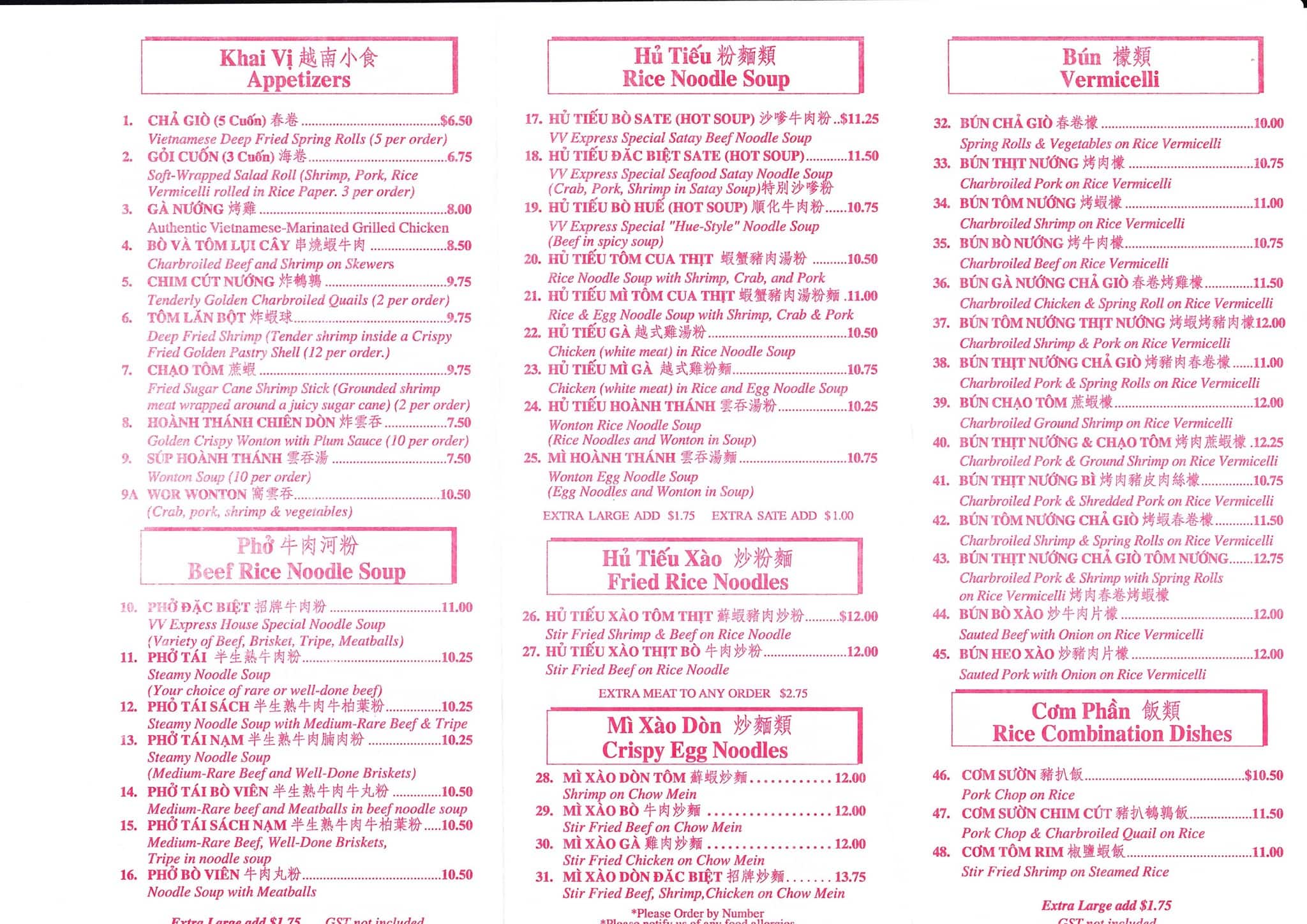 Menu at Vietnamese Village Express Ltd restaurant, Calgary, 910 7 Ave SW