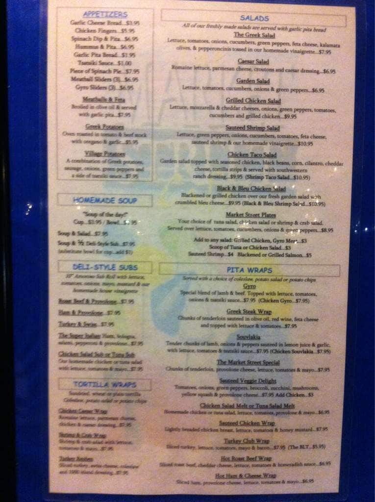 Menu at Market Street Cafe, Hilton Head Island, 1 N Forest Beach Dr