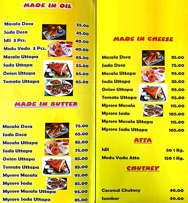 Menu at AYYAPPAN MASALA DOSA CENTER, Vasai
