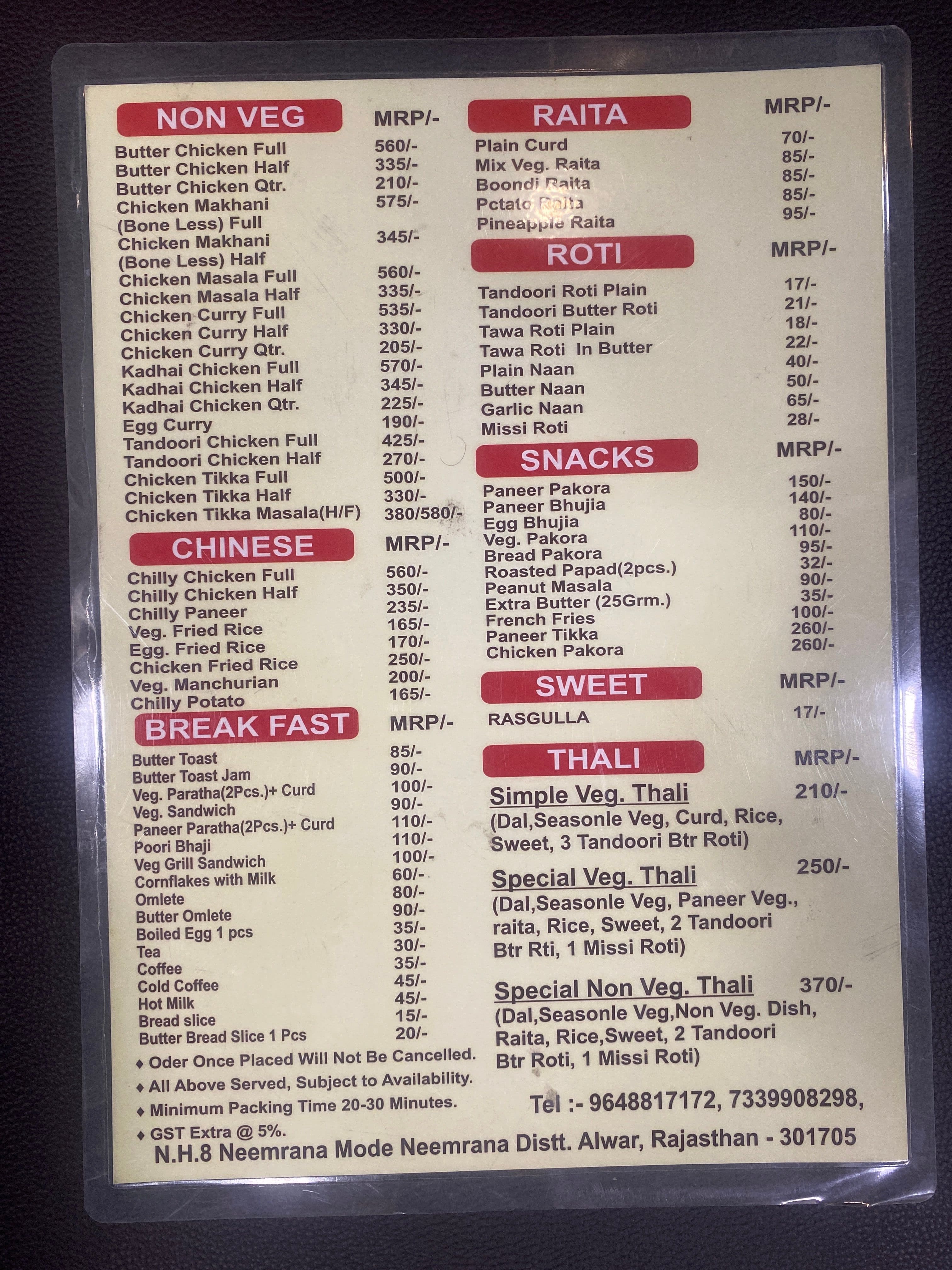 Menu at The Iris, Neemrana