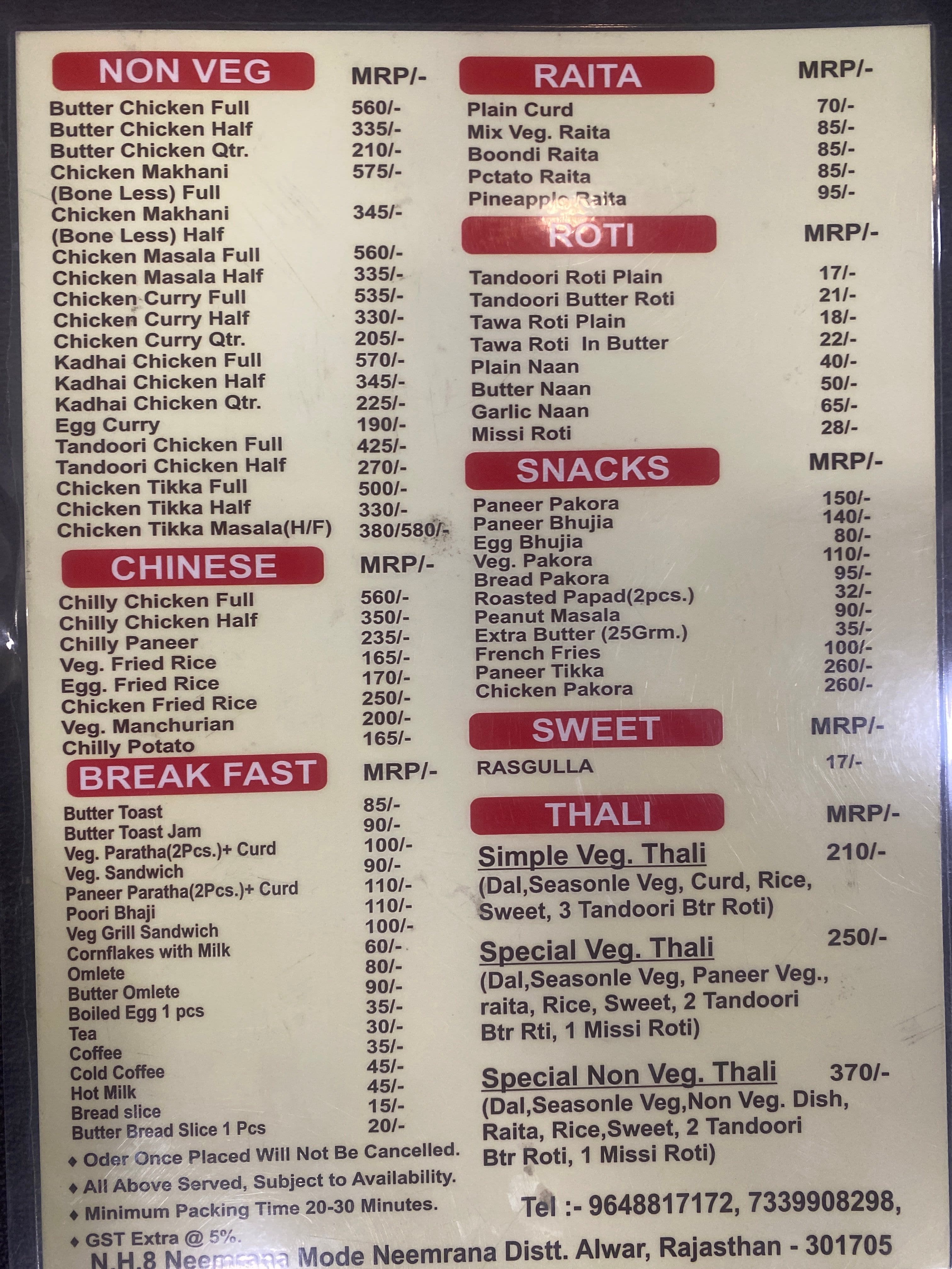 Menu at The Iris, Neemrana