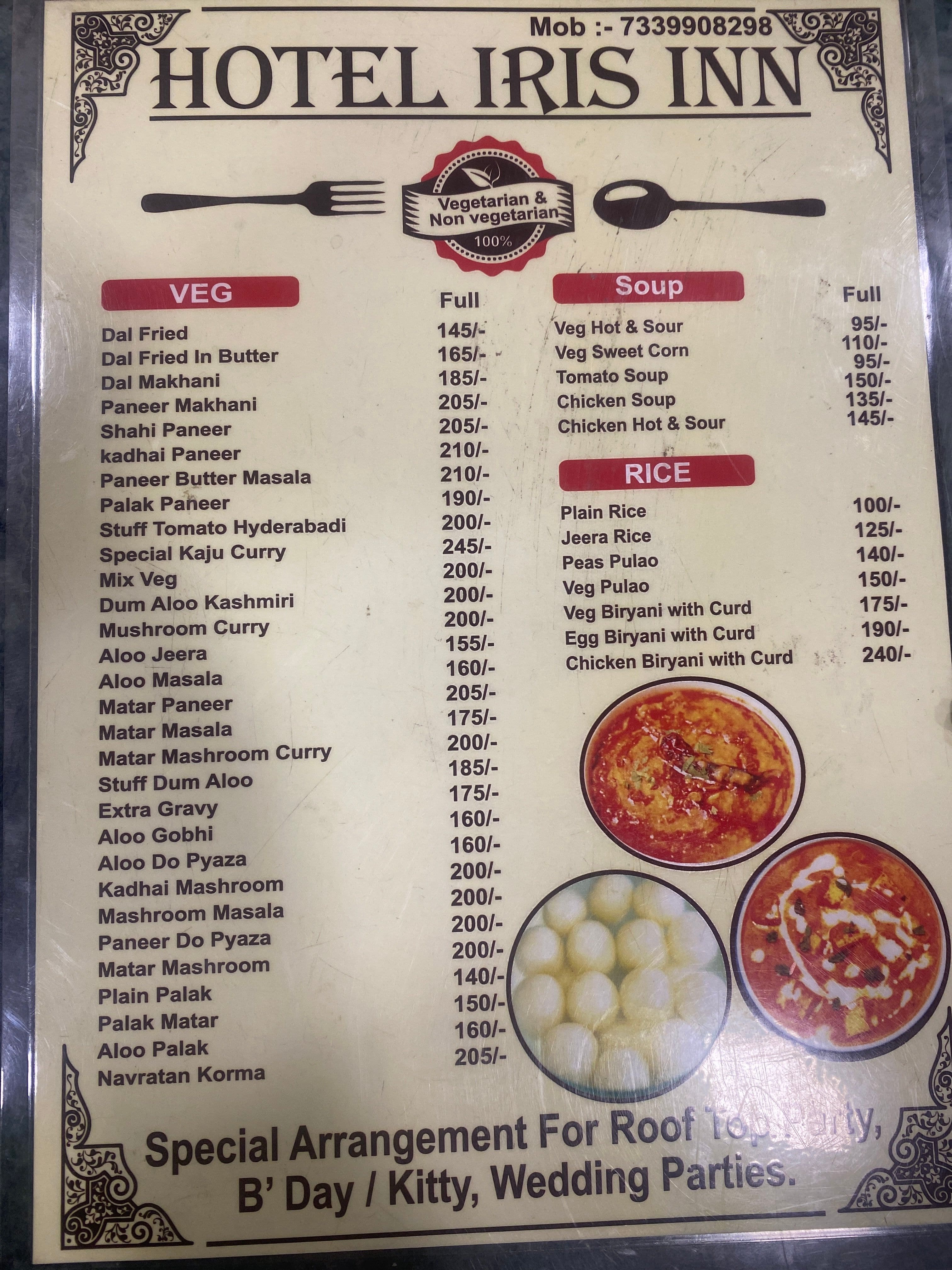 Menu at The Iris, Neemrana