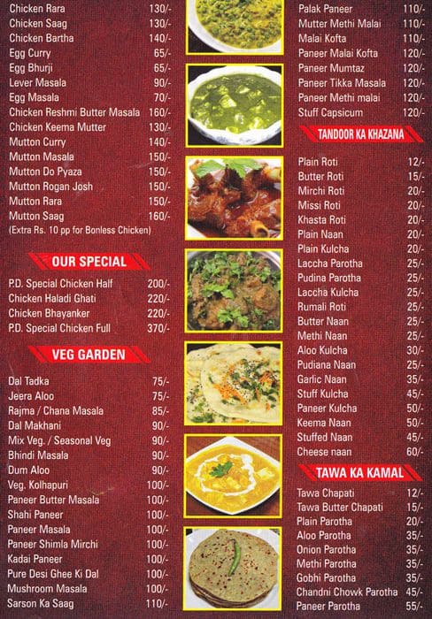 Menu at Punjabi Kadai, Mangaluru, VR5X+Q6R