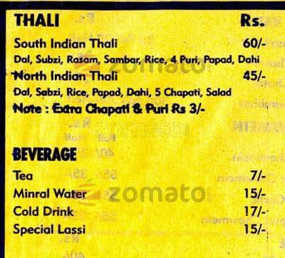 Menu at Sai Kripa Food Point, Gurugram