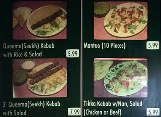Menu at Kabul Kabab House restaurant, Toronto