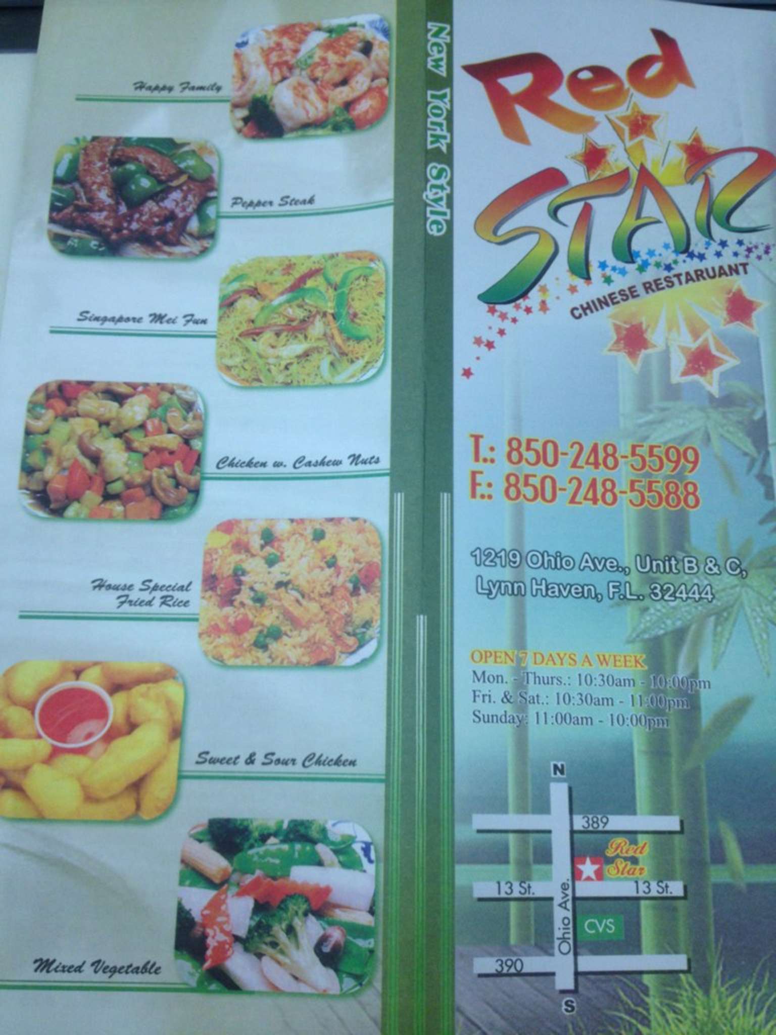 Menu at Red Star restaurant, Lynn Haven
