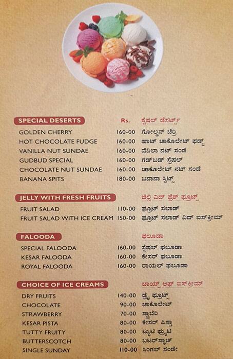Menu at Krishnam Udupi Hotel, Bengaluru