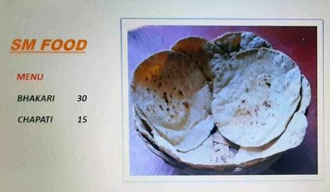 Menu of SM Food, Ravet, Pune