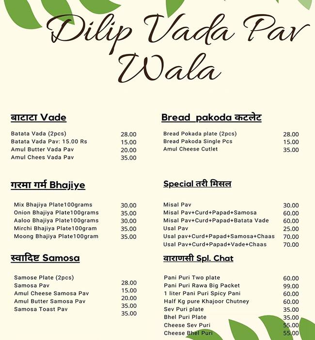 Menu of Dilip Vada Pav Wala, Vile Parle West, Mumbai
