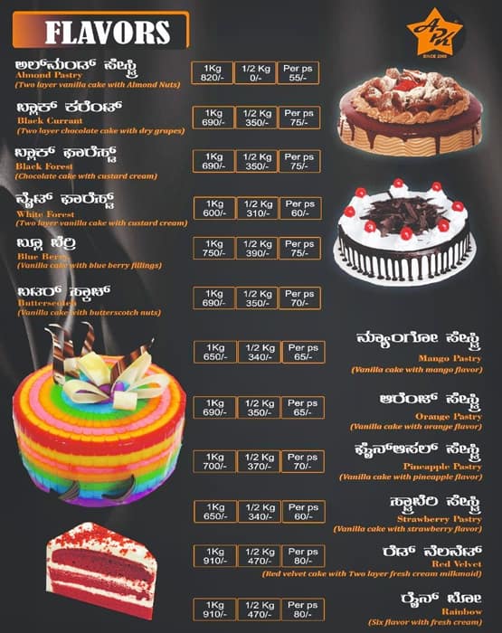 Menu of Amma Pastries Karnataka, Rajajinagar, Bangalore