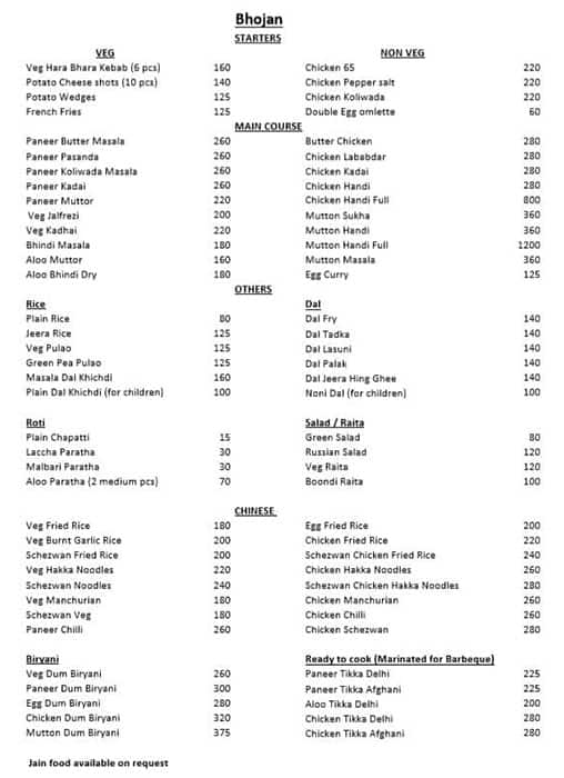 Menu of Bhojan, Lonavala, Pune