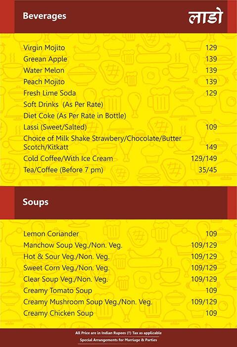 Menu of Laado, Sector 81, Faridabad