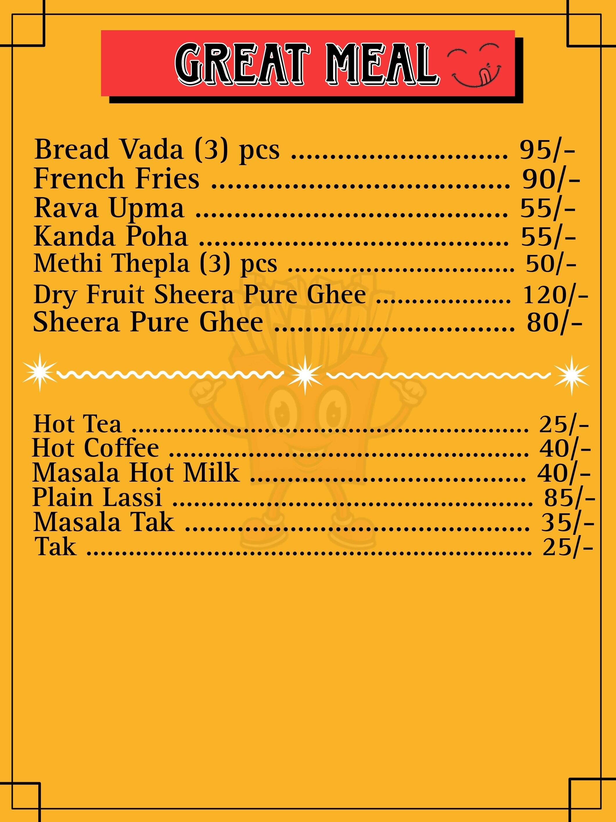 Menu of Great Meal, Dombivali West, Thane