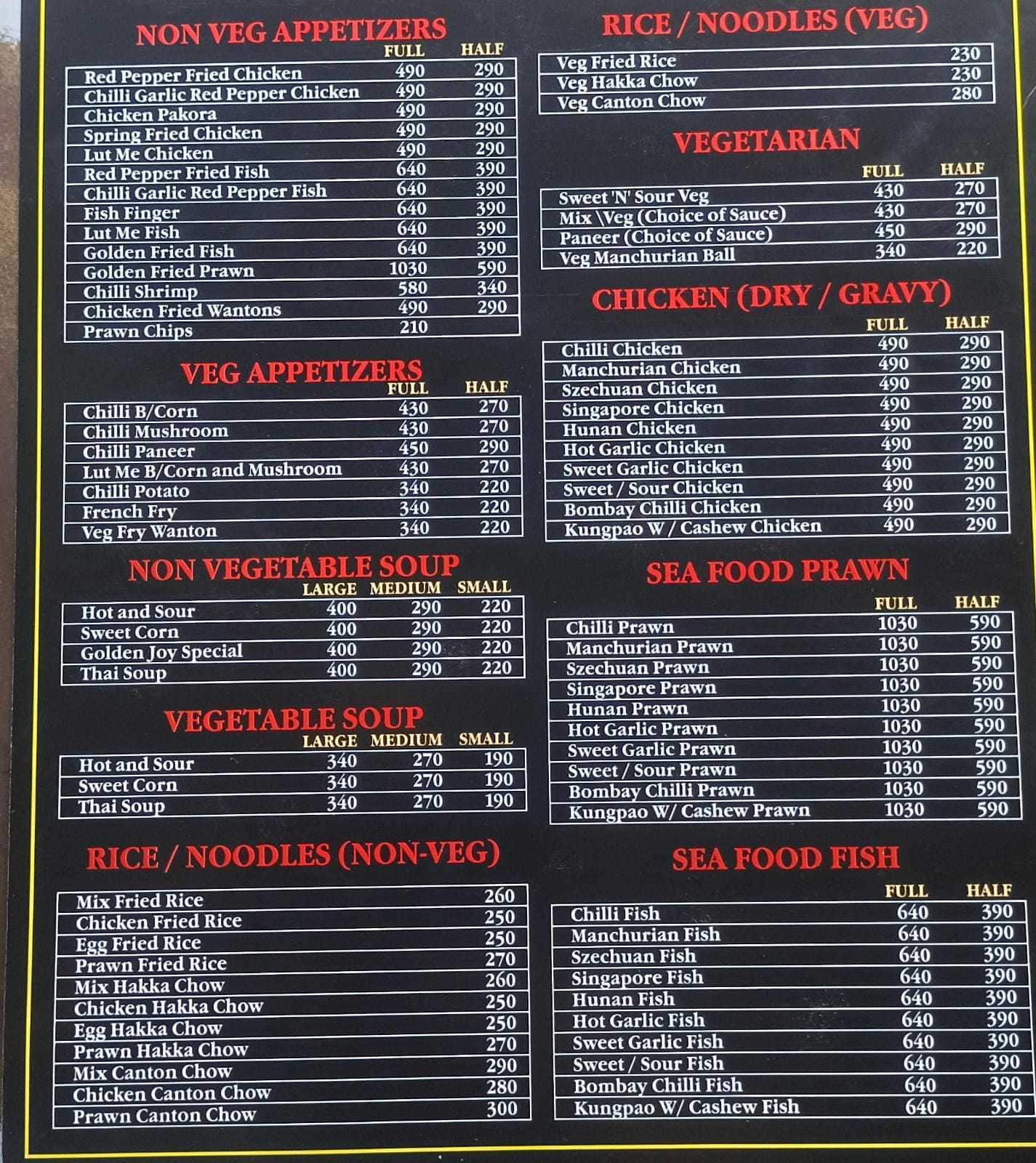 Menu of Golden Joy, Tangra, Kolkata