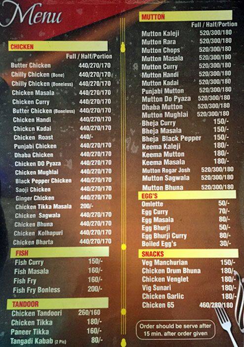 Menu at New Moti Mahal Restaurant, Nagpur, 43VH+GXR