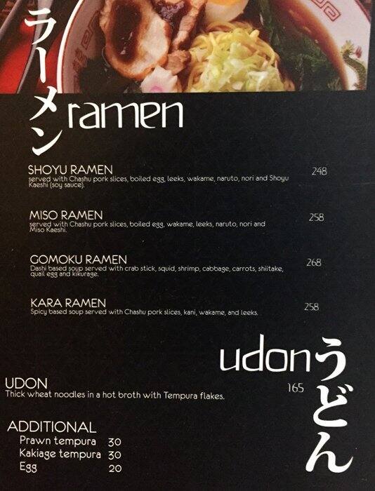 Menu at FUKUROU NIHONRYORI restaurant, Marikina