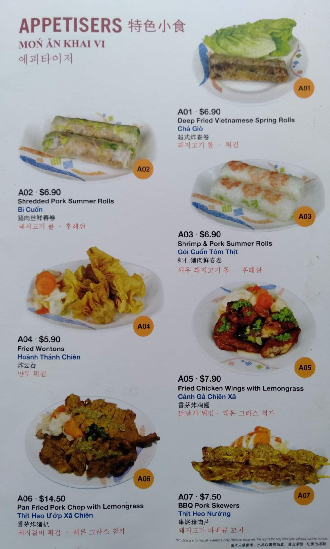 Menu at Hansan restaurant, Auckland, 114/3058 Great N Rd